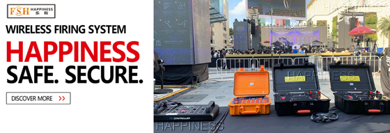 China , supplier - LIUYANG HAPPINESS FIRING SYSTEMS CO., LTD